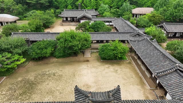 Giheung-gu, Korean Folk Village, forest, tile-roofed house / Yongin-si ...