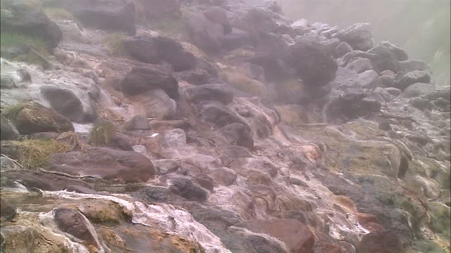 Volcanic activity, steaming and boiling water / Kamchatka Peninsula ...