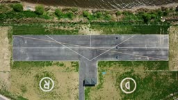 Runway of Goyang Daedeok Drone Airfield / Deogyang-gu, Goyang-si ...