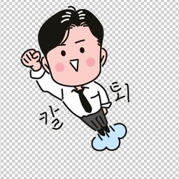 감정, 얼굴, 이모티콘, 남성, 불편함, 짜증, 당황, 황당 동영상 (MT05240009-101) - 게티이미지뱅크